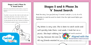 'k' sound Phase 3a - Stage 5/6 Phonics - Linguistic Phonics - Resources