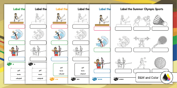 Worksheets 1st Grade • Twinkl.com