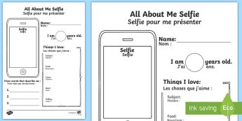 All About Me Activities | twinkl.co.uk