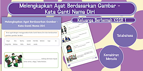 Lembaran Kerja Menulis Ayat - Kata Nama Khas