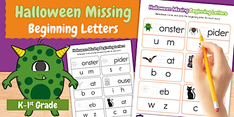 Easter Missing Beginning Letters Worksheet for K-1st Grade