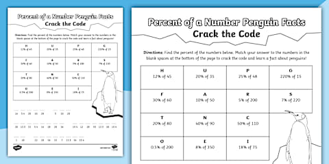 Sixth Grade Metric Conversions and Ratio Reasoning Worksheet