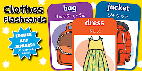 Spelling Animals In English Worksheet