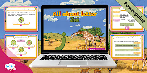 Arabic Letters Activity Booklets - Letter Raa Booklet