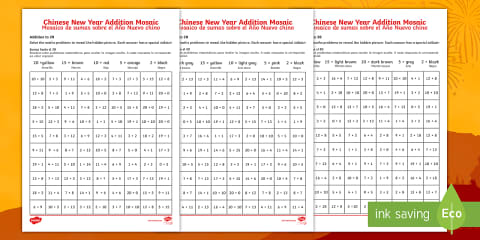 Chinese New Year Mindfulness Lantern Activity English/Spanish