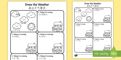 Weather Calendar Mandarin Chinese