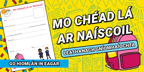 Ar Ais Ar Scoil Dialann