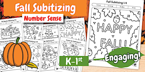 Fall Subitizing Within 5 Color by Number Worksheet