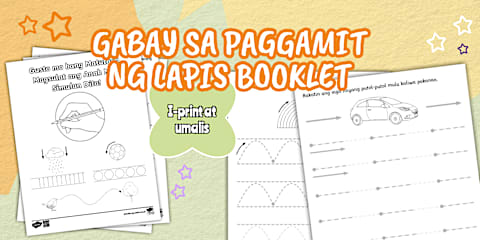 Ang Mga Ani Ni Seren e-Book