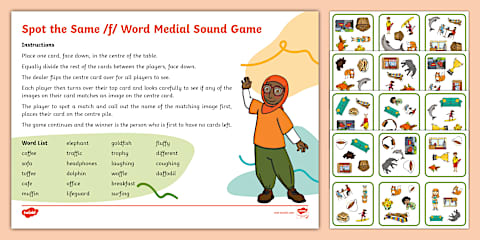 Spot the Same /v/ Word Medial Sound Game