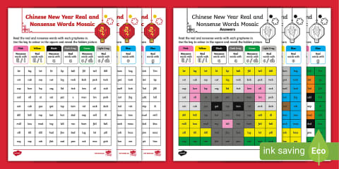 Chinese New Year Colour by CVC Word Activity