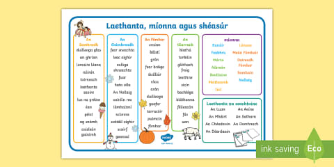 Day and Month A4 Display Poster as Gaeilge