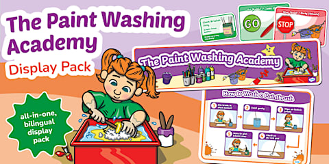 The Gift of Story Library Donation Activity