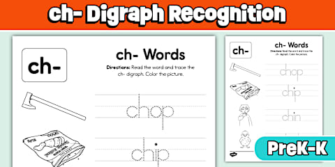 br- Words: Blend Recognition Worksheet for K-1st Grade