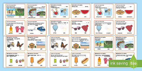 LKS2 Context Clues Task Cards