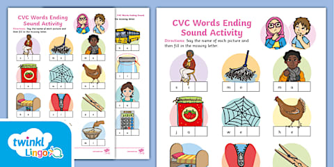 Middle Vowel Sound CVC Words Activity Sheets