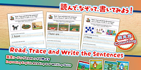 Amazing People! "He/She is good at__" Sentence Matching Worksheet この人 ...