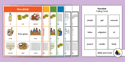 Second Grade Hanukkah Activity Pack