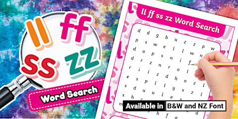 Floss Rule Display Poster