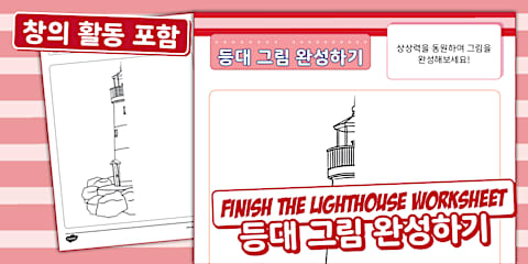 아에이오우 단모음 학습지 (종합) | CVC Short Vowel Worksheet
