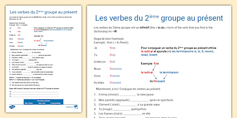 Third Grade Verb Tense Assessment