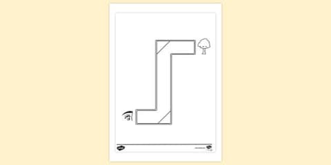 Making a Periscope Activity