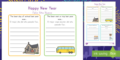 Happy New Year Worksheet English/Spanish - Guía de trabajo