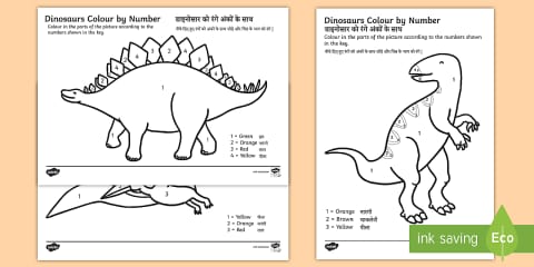 Dinosaurs Color by Number Addition and Subtraction Up to 10 - English ...