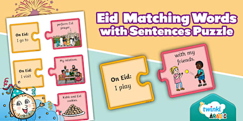 Eid Al Fitr and Eid Al Adha Balloons Colouring Activity Sheet