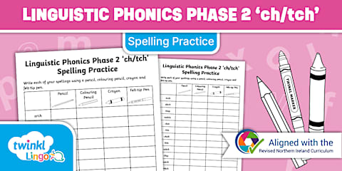 'ch' and 'tch' Words Spelling Maze Activity Sheets