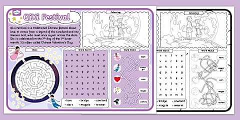 Qixi Festival Counting to 10 Clip Card Activity 七夕节主题数数夹卡游戏