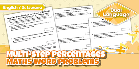 Grade 4 Maths - Term - Spider Mental Multiplication Differentiated ...