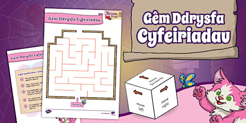 Y Grisiau Dirgel ac Anturiaethau'r Map Cudd: Gêm Safle a Chyfeiriadau