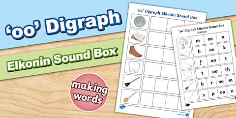 Vowel Digraph Spelling Mats - oo (short)
