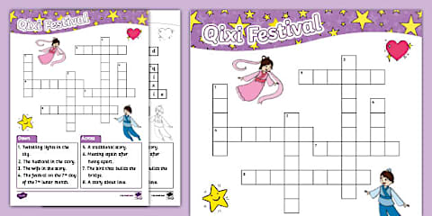 Qixi Festival Counting to 10 Clip Card Activity 七夕节主题数数夹卡游戏