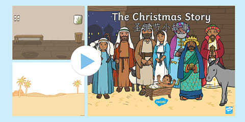 The Nativity Christmas Story PowerPoint English/Hindi