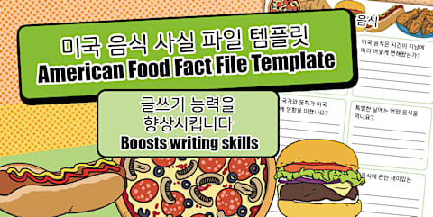 북극곰 픽셀 아트 템플릿 | Polar Bear Pixel Art Template