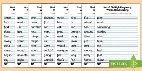 200 Common Words List