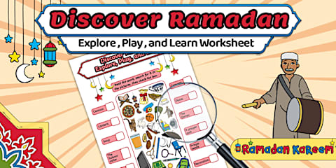 My First Ramadan I Spy Activity Sheet