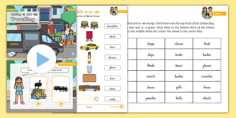 A Magical Muddle: Adding Suffixes -s and -es Activity Sheet