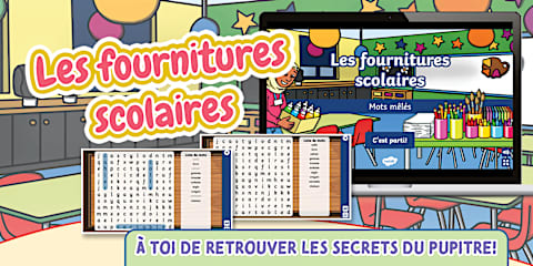 Mots mêlés interactif : Les fournitures scolaires