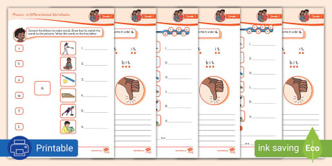 Grade 1 Phonics: -in Differentiated Worksheets