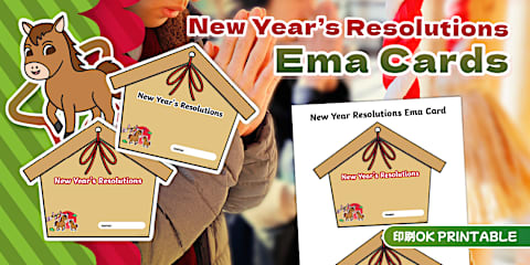 バレンタインデー英単語ポスター Valentine ESL Vocabulary Posters - Bilingual