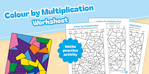 Multiplication and Division Mosaics: All Times Tables (Ages 5 - 11)