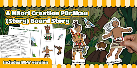 Māori Creation Story Sequencing Worksheets