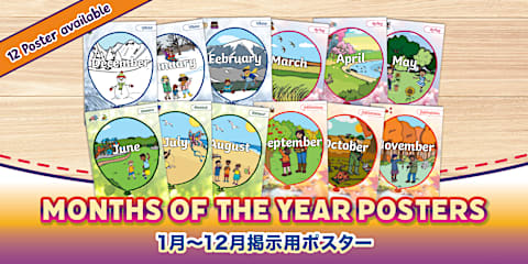 【日本探検：お盆、夏の大切な行事】やさしい英文読解 Easy ESL Reading Comprehension: Obon, An ...