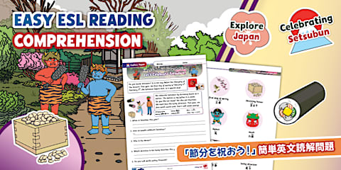 【日本探検：お盆、夏の大切な行事】やさしい英文読解 Easy ESL Reading Comprehension: Obon, An ...