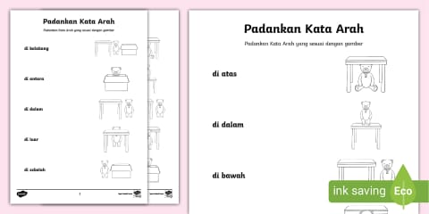 Jadual Sifir Darab 1 hingga 12