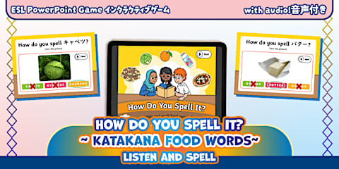 All About Me Teacher Introduction 先生自己紹介PDF