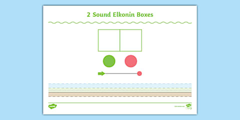 CVC 'u' Spelling Maze Activity Sheet
